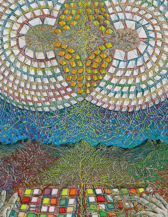 Virginia Woolf, Meet Marc Rotenberg