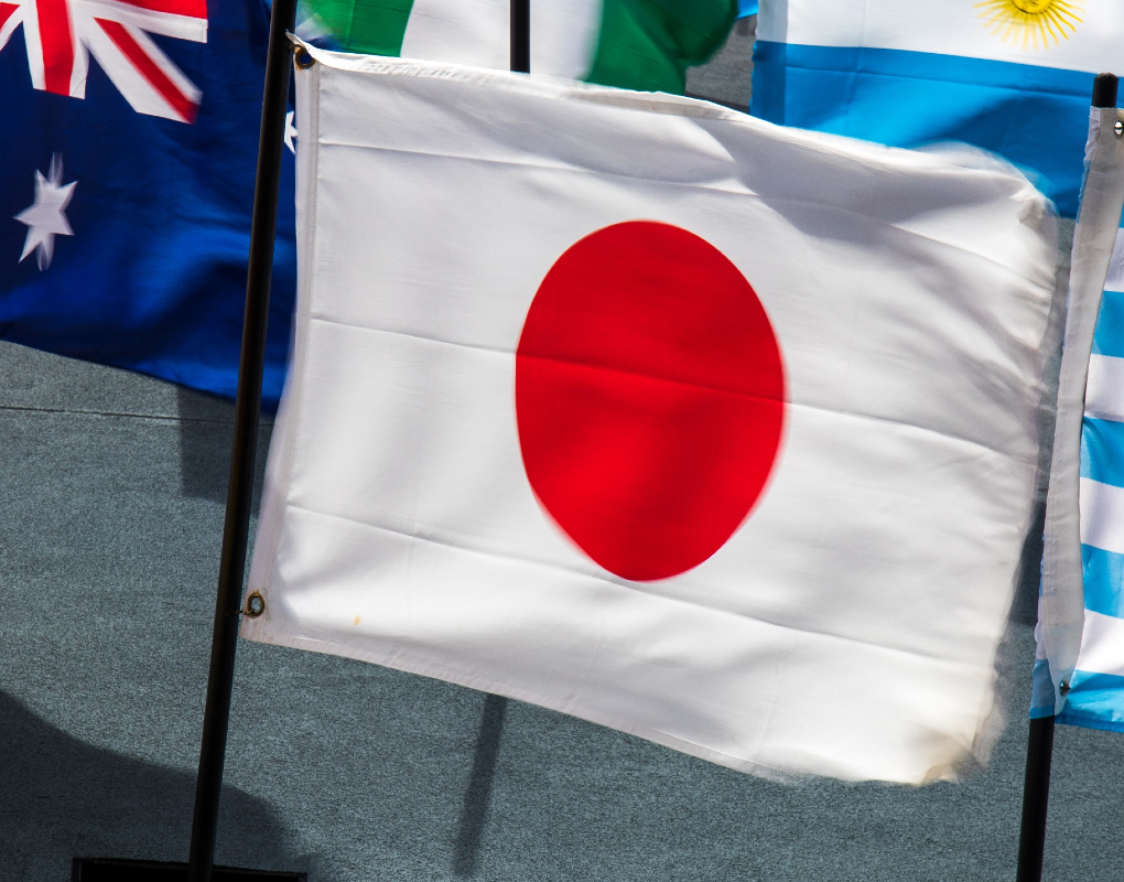 Japan’s DPA proposes amendments to APPI