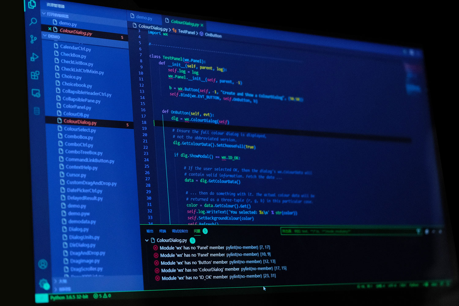 AI beyond the hype: Focus on the data